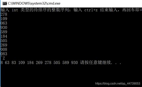 排序算法之链式基数排序(详解)内附大佬连接链式基数排序 Csdn博客 排序算法之链式基数排序(详解)内附大佬连接链式基数排序 Csdn博客