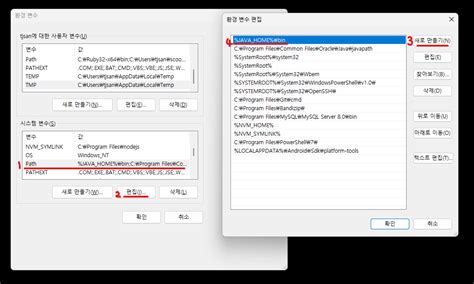 react native 환경 설정하기 프론트엔드 퍼즐 맞추기
