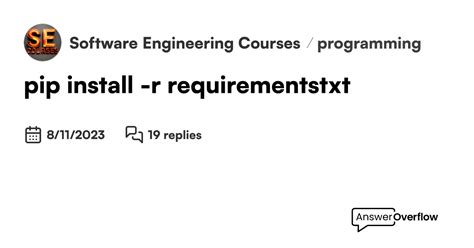 pip install r requirements txt ``` software engineering courses