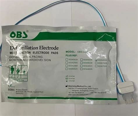 Disposable Defib Pads At ₹ 1800piece Aed Pads In Surat Id