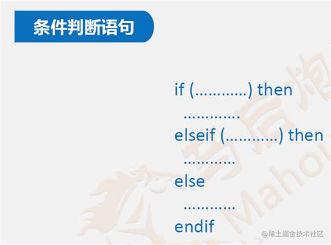 pdms二次开发（一）——pml类型程序类型与概念 csdn博客