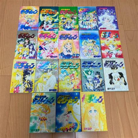 Bishojo Senshi Sailor Moon Manga Comic Complete Set Vol1 10 Naoko