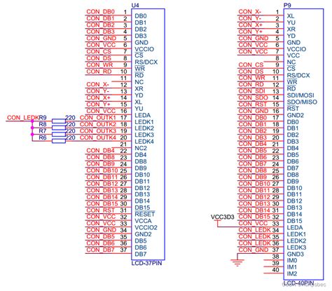 航模diy【1】 遥控器硬件设计开源航模遥控器 Csdn博客