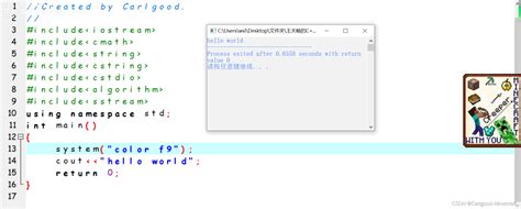 c color指令的用法 c语言颜色代码 color csdn博客
