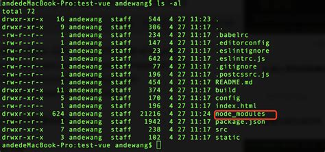 如何在mac上运行vue项目 VikeyGuo 博客园