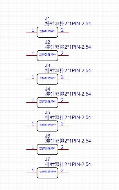【嘉立创eda】构建自己的元件库，绘制符号、封装的方法 嵌入式硬件 喜暖知寒 gitcode 开源社区