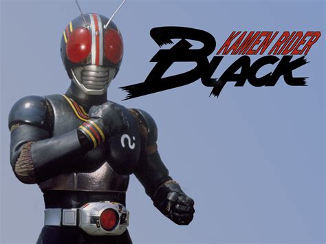 Prime Video Black Kamen Rider