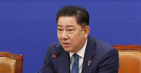 민주 검증위 예비후보자 205명 적격 판정오후 홈페이지 게재