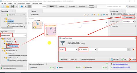 数据分析系列 ⑤rapidminer进行关联分析中文数据案例rapidminer怎么设置中文 Csdn博客