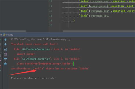 scrapy在python爬虫中搭建出错的解决方法 编程语言 亿速云 scrapy在python爬虫中搭建出错的解决方法 编程语言 亿速云