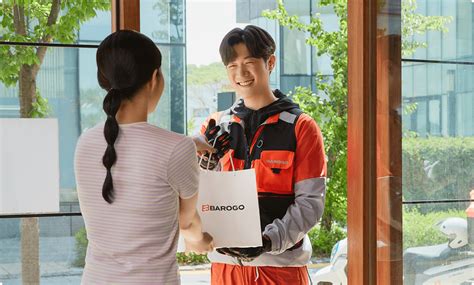 무엇이든 어디서나 바로고 배달대행 문의