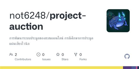 Project Auctionupdateorderstatusphp At Main · Not6248project Auction · Github