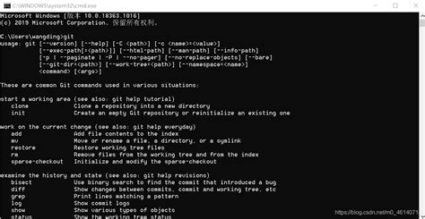 Git在windows10的安装和出错unable To Set System Config Diffastextplaintext