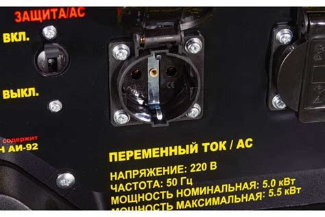 Электрогенератор Huter DY6500LX с колёсами и аккумулятором 64/1/15 ...