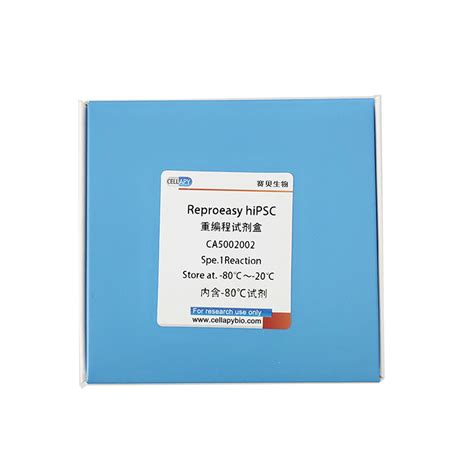 Reproeasy Hipsc重编程试剂盒 企业官网