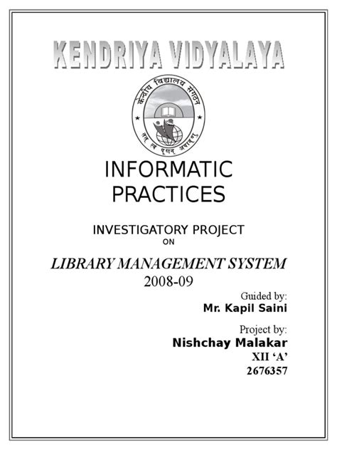 library management system java pdf libraries databases