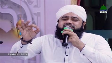 سبقت رحمتی علی غضبی