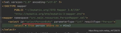 解决mapped Statements Collection Does Not Contain Value For
