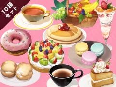 【食べ物・飲み物イラスト素材】紅茶・ドーナツ・ホットケーキ・パフェなど Bスイーツセット10種[素材pompack] Dlチャンネル みんなで作る二次元情報サイト！