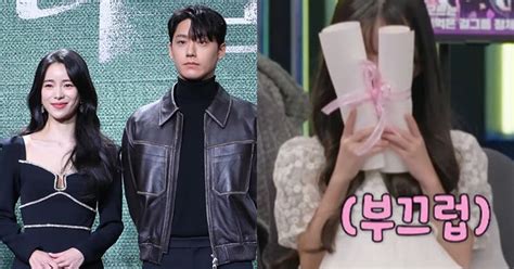 이도현♥임지연 이어 또 커플 탄생…더 글로리 여배우 남친 고백했다 영상 위키트리