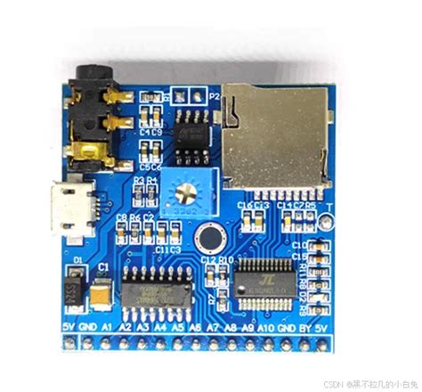 Stm32教程：mp3语音播报模块（lx Trig Mp3 V60）stm32语音播报 Csdn博客