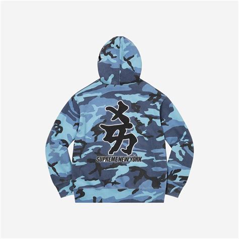 슈프림 X 뉴욕 양키스 간지 후드 스웨트셔츠 블루 카모 22fw Supreme Kream