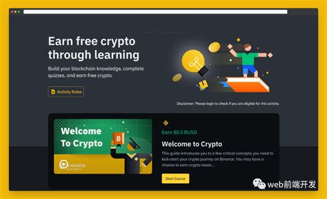 10个可以一边学web3 0一边实现副业赚钱的网站平台 腾讯云开发者社区 腾讯云
