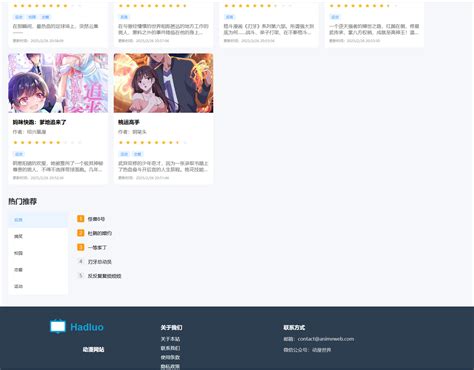 Java Springboot Vue Qq