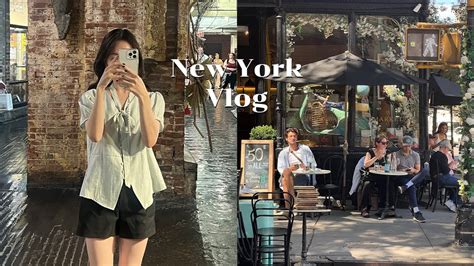뉴욕에서 일하는 직장인🗽휴일동안 먹은 것들 성공실패한 한식 파인다이닝 혼자 콜드colde 콘서트 롱위캔드 직장인 일상 허드슨 파크 산책 맛집 투어