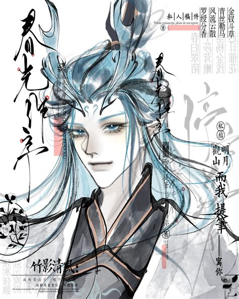 敖甲敖乙头像 抖音