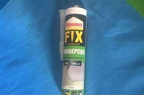 Момент fix монтажный клей универсал белый купить | Ремонт и ...