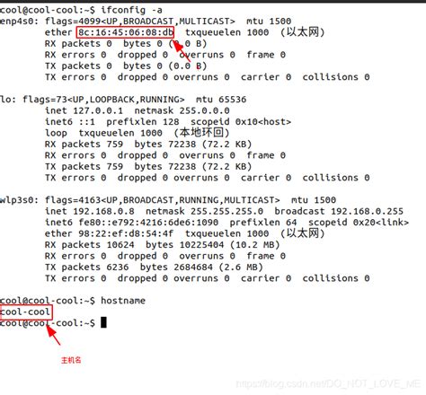 安装design Compiler的教程 航行学园