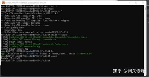 VSCode CMake 构建C 项目 exe lib dll 知乎