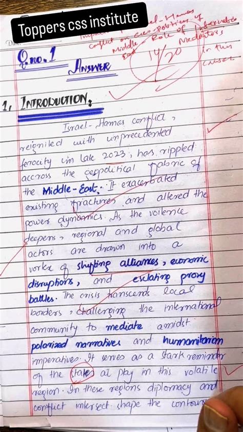 Toppers Css Institute Lahore Topperscssinstitute • Instagram