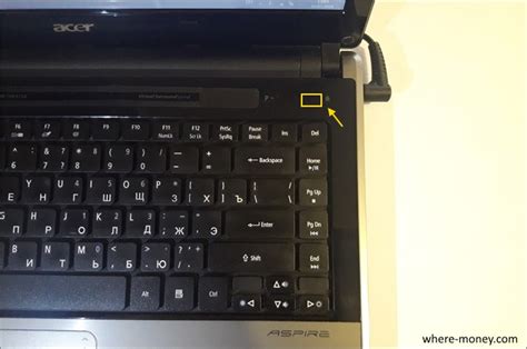 Как открыть дисковод на ноутбуке без кнопки