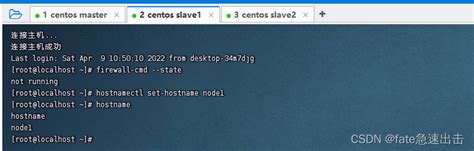 kubernetes k8s 篇 一 （2022年最新）使用kubekey安装k8s集群及k8sui界面kubesphere