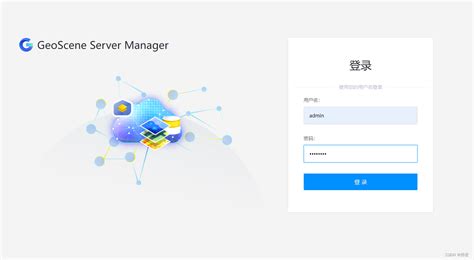 Geoscene Enterprise21 Windows环境下的安装部署 Csdn博客