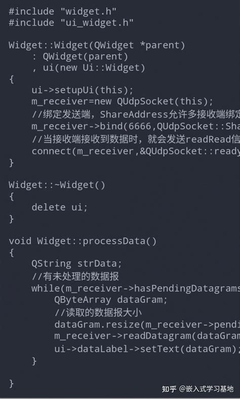 Qt简单实现UDP通信 知乎