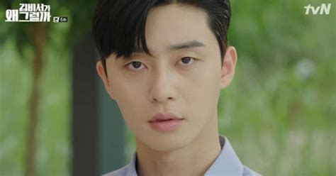 [ss리뷰]김비서 박민영의 기억 속 오빠 이태환 맞을까