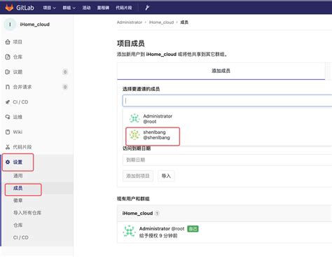 Docker部署jenkins（jenkins Gitlab Maven实现ci Cd） Docker Jenkins Csdn博客