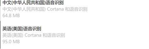 Dism 界面优化建议。。。 · Issue 410 · Chuyu Teamdism Multi Language · Github