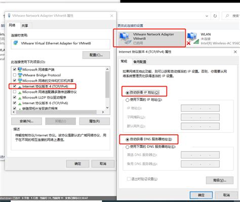 linux系统网卡配置详细教程！ linux 网卡配置 csdn博客