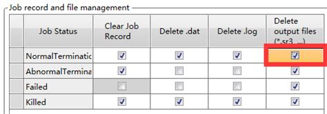 在cmost控制中心的simulation setting→job record and file management部分，为什么不能将
