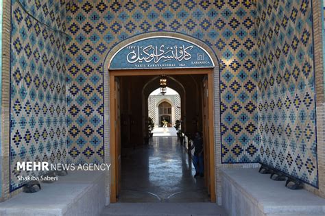 خبرگزاری مهر اخبار ایران و جهان Mehr News Agency ایران من