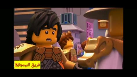 نينجا جو الموسم 15 الحلقة الأخيرة Youtube