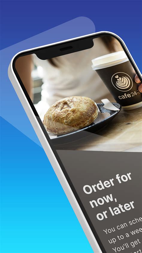 APCO App For IPhone Download