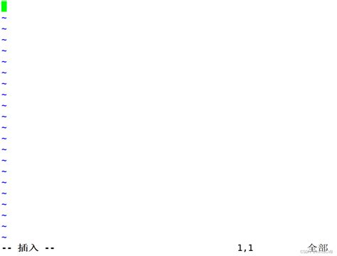 Vim编辑器：模式详解与基础操作 Csdn博客
