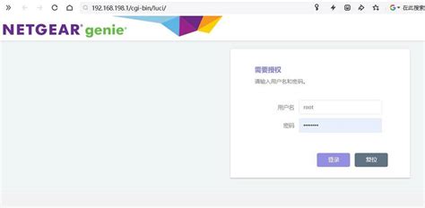 Mpw2 5g树莓派5 Pcie转wifi7 2 5g以太网eth Rj45扩展板rtl8125