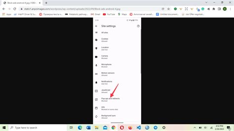 Block Unwanted Ads On Google Chrome With AdBlocker