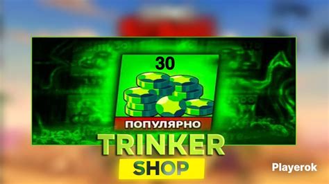 Купить 💎 30 ГЕМОВ 💎 ПО ВХОДУ 💎 BRAWL STARS 💎 Brawl Stars за 299 ...